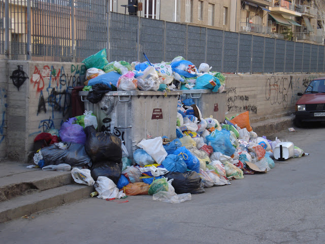 ΣΥΛΛΟΓΟΣ ΥΠΑΛΛΗΛΩΝ Π. Ε. ΠΡΕΒΕΖΑΣ ΠΕΡΙΦΕΡΕΙΑΣ ΗΠΕΙΡΟΥ: ΨΗΦΙΣΜΑ ...