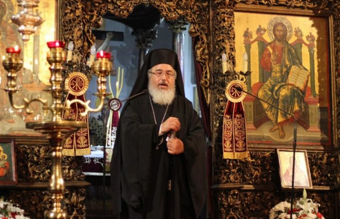 Πρέβεζα: ΠΡΟΓΡΑΜΜΑ ΕΟΡΤΩΝ 2023-2024 ΣΕΒΑΣΜΙΩΤΑΤΟΥ ΜΗΤΡΟΠΟΛΙΤΟΥ κ ...