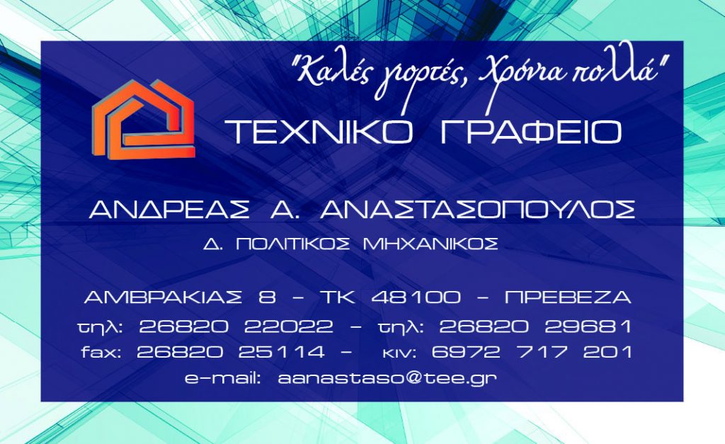 Κηδεύτηκε με δαπάνη του γραφείου τελετών: Η μεγάλη λαϊκή φωνή, που ...