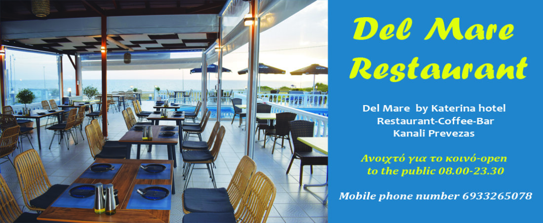 Κηδεύτηκε με δαπάνη του γραφείου τελετών: Η μεγάλη λαϊκή φωνή, που ...