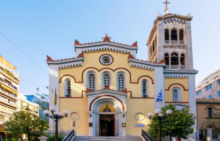 Η Εταιρεία Βυζαντινών μελετών Ν. Πρεβέζης συνεχίζει το έθιμο με τα ...